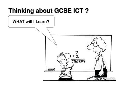 PPT GCSE ICT PowerPoint Presentation Free Download ID