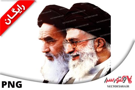 عکس دوربری Png بدون پس زمینهبدون بکگراندوکتورسرا