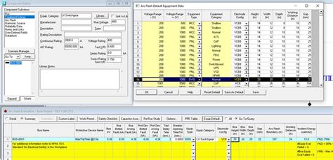 skm software help desk equipment defaults knowledge base