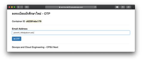 การทำ CI CD Pipeline ดวย GitLab Server ของตวเอง สำหรบ DevOps Team