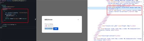 Dialog dialog 自定义 footer 时引入了 break change Issue Tencent tdesign react GitHub