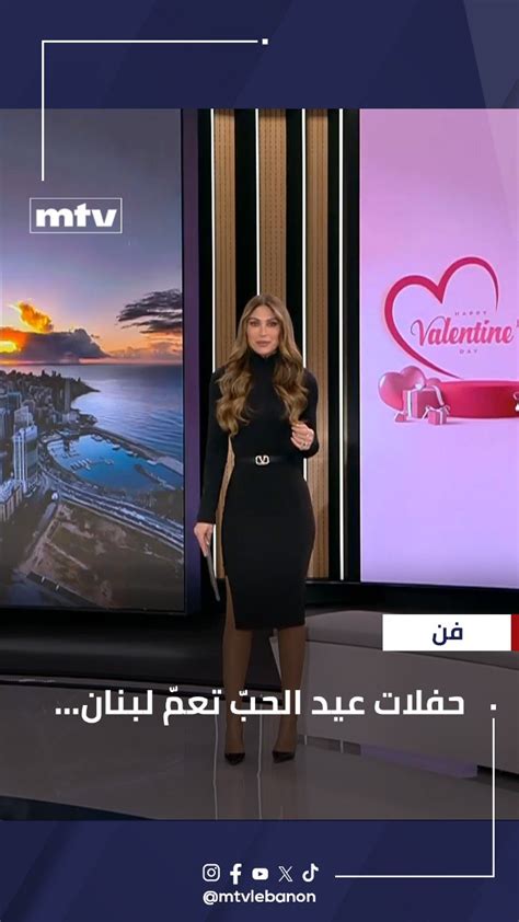 One Tv ‎أثار مغنّي الراب كانييه ويست وزوجته بيانكا سينسوري جدلاً