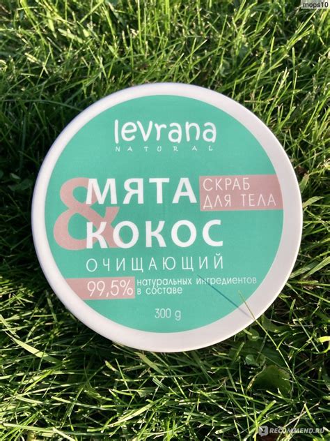 Скраб для тела Levrana Очищающий "Кокос и мята" - «Вкусная и освежающая ...
