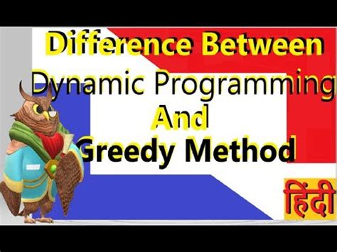 Difference between dynamic programming and Greedy Method|| Hindi ||By Studies Studio - YouTube