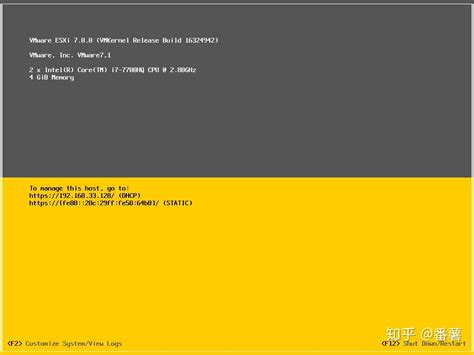Esxi、pve、unraid的介绍及对比 Csdn博客