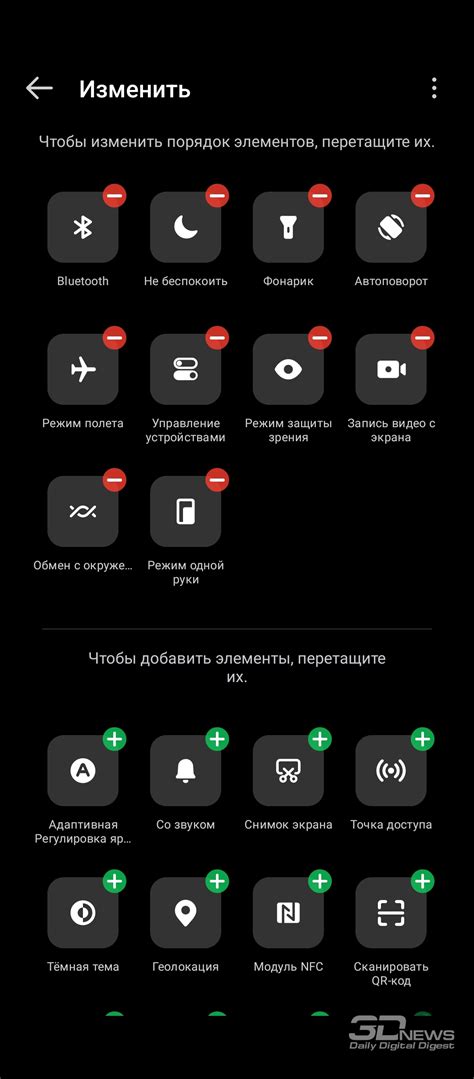 Обзор смартфона Infinix HOT 40 Pro: качественный перенос / Смартфоны