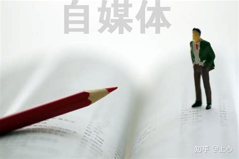 如何拍摄出属于自己的短视频 知乎