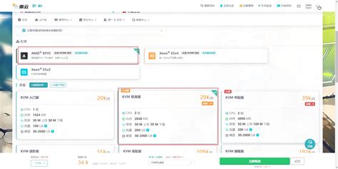 Seafile 私有云盘部署教程 Csdn博客