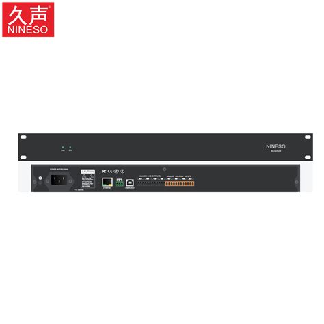 久声nineso 数字音频处理器 （4进4出，自动增益agc、内带usb声卡，自适应反馈抑制、支持录播和远程会议）bd 0404
