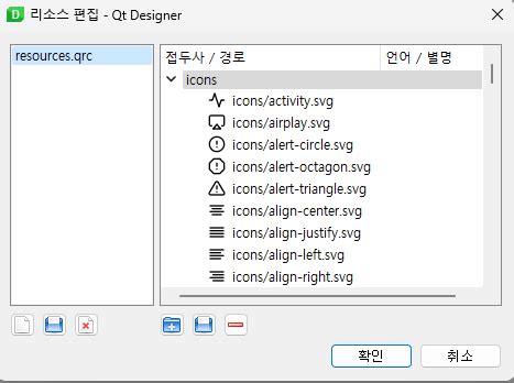 Pyqt Modern Ui