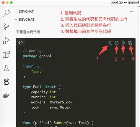 用 Golang 从0到1实现一个高性能的 Worker Pool一 每天5分钟玩转 Gpt 编程系列3