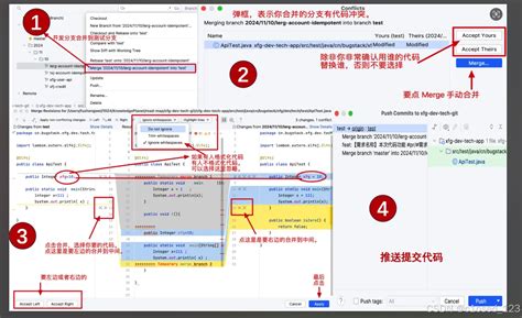 手把手用git，上传本地项目到gitee，看这篇就够了 如何把项目提交到gitee csdn博客