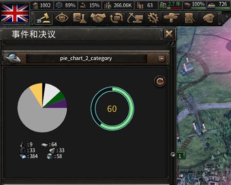 钢铁雄心4 Gui教程 P8饼图、环形进度条 哔哩哔哩 钢铁雄心4 Gui教程 P8饼图、环形进度条 哔哩哔哩