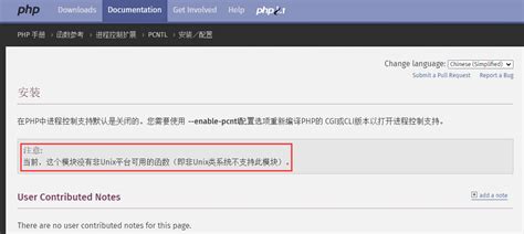 基于 Composer 安装 Laravelhorizon 时，报错：package Laravelhorizon At Version ~56 Has Requirements