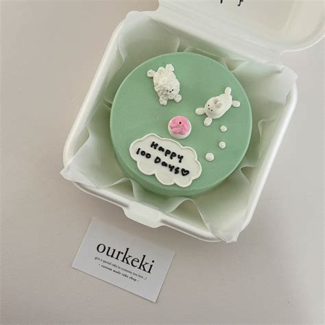 아워케키상표등록중 대구케이크 대구발렌타인데이케이크 레터링케이크클래스 젤리클래스 원데이클래스 대구졸업케이크 Ourkeki New Design Fluffy