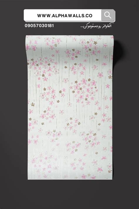 خرید کاغذ دیواری آنلاین