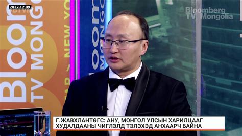 Г Жавхлантөгс Нүүрсний хулгай н асуудал хөрөнгө оруулалтын орчинд муугаар нөлөөлнө By