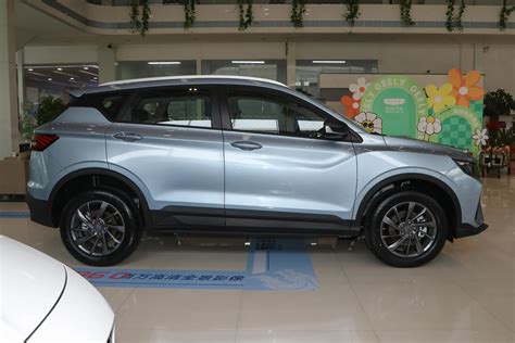 Geely Coolray Guangcaiauto