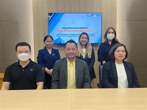 สำเร็จแล้ว สำหรับการอบรม “หลักสูตรการประเมินผลกระทบการคุ้มครองข้อมูลส่วนบุคคลภาคปฏิบัติ Data