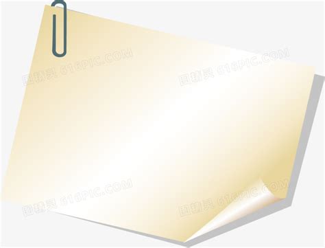 精美纸张图片免费下载 Png素材 编号z62ik0og1 图精灵