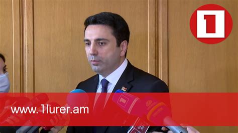 Ալեն Սիմոնյանի ճեպազրույցը Youtube