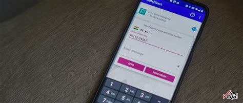 چگونه به یک شماره واتس اپ بدون اضافه شدن آن به مخاطبان، پیام ارسال کنیم؟ سایت انتخاب