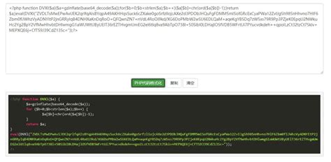 Webshell混淆免杀的一些思路用java避免程序被杀毒的方法 Csdn博客 Webshell混淆免杀的一些思路用java避免程序被杀毒的方法 Csdn博客