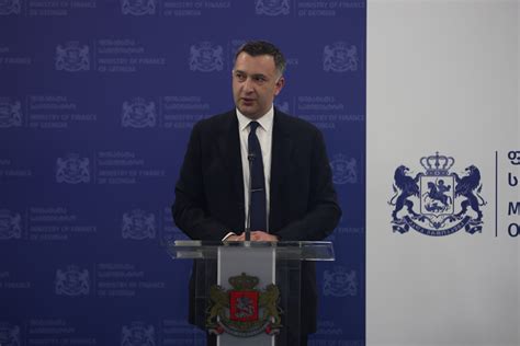 ფინანსთა საჯარო სექტორში პირველი სერტიფიცირებული შიდა აუდიტორების დაჯილდოების ცერემონია