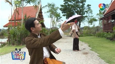 ข่าวบอม พงศกร แอบติดใจสาวเรือนจำปา ในละคร เภตรานฤมิต