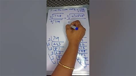 Find The Cube Root Of 1728729 Youtube