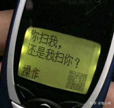 你们心心念念的typing club中文课程终于来了 知乎