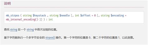 Buuoj记录 Hctf 2018 Warmup Yesblog 博客园 Buuoj记录 Hctf 2018 Warmup Yesblog 博客园