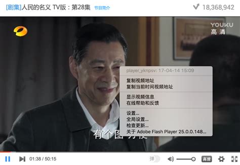 使用 mediasource 搭建流式播放器 csdn博客