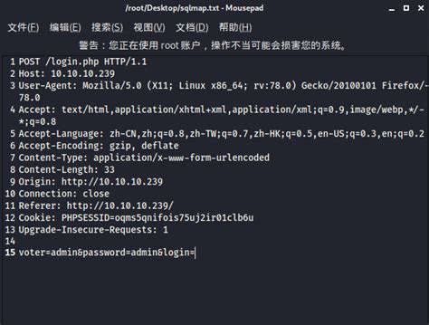 Love Hackthebox Lucifiels Blog Lucifiel 技术博客 Love Hackthebox Lucifiels Blog Lucifiel 技术博客