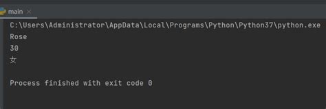 个Python字典的循环遍历keyvalue元素键值对拆包 腾讯云开发者社区 腾讯云