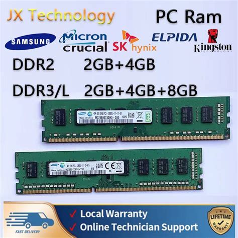 2gb 4gb 8gb Ddr2 Ddr3 Ddr3l Ram Pc หน่วยความจําเดสก์ท็อป 667 800 1066