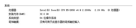 Tomcat服务orgspringframeworkwebutilnestedservletexception Handler
