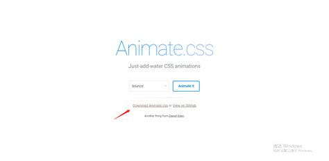 Vue Animate Css