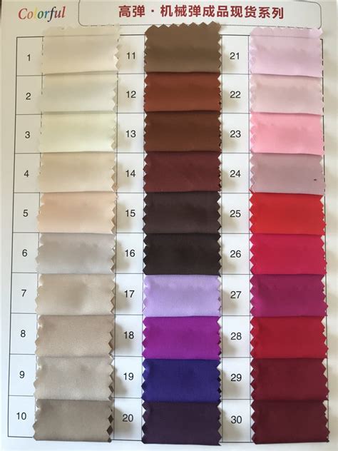 Polyester Microfiber Stretch Fabric
