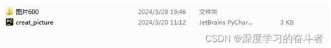 一维信号转成二维图像方法总结（python代码，不涉及tensorflow或者pytorch框架）1一维数据变成二维图像生成图像样本和