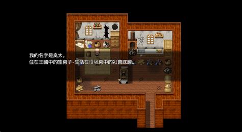 Buy Cheap Slave Princess Finne If Story Cd Key Best Price Gg Deals