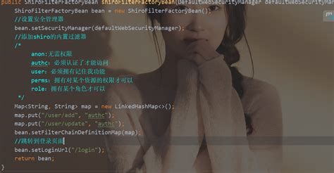 springBoot shiro security 皇天不负有心人 博客园