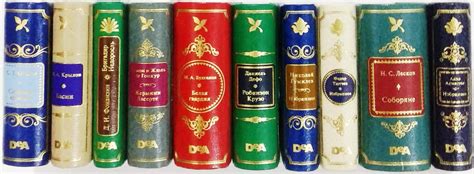 Книга "Комплект из 10-и книг. Шедевры мировой литературы в миниатюре ...