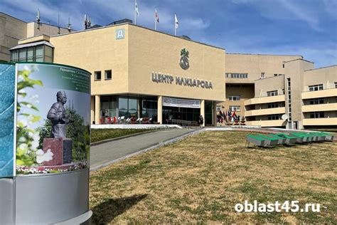 В Кургане врачи Центра Илизарова спасли пациента от ампутации стопы