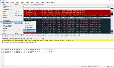 2023年第七届强网杯部分wpcyyyyi 2023强网杯 Csdn博客 2023年第七届强网杯部分wpcyyyyi 2023强网杯 Csdn博客