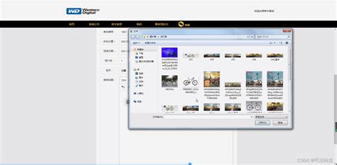 Java毕设项目校园共享单车系统（javavuemybatismavenmysql）共享单车投送路径规划毕设 Csdn博客