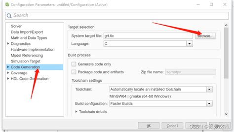 Matlab2018b对接stm32cubemx生成代码mdk编译matlab R2018b Stm32cubemx Keil Csdn博客