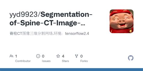 Segmentation Of Spine Ct Image Based On 3d Recurrent Residual