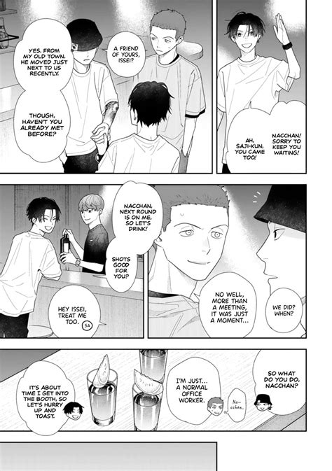 Kagis Slow Morning Eng Page 3 Of 7 Myreadingmanga