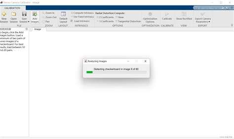 31、matlab双目相机标定实验 技术栈